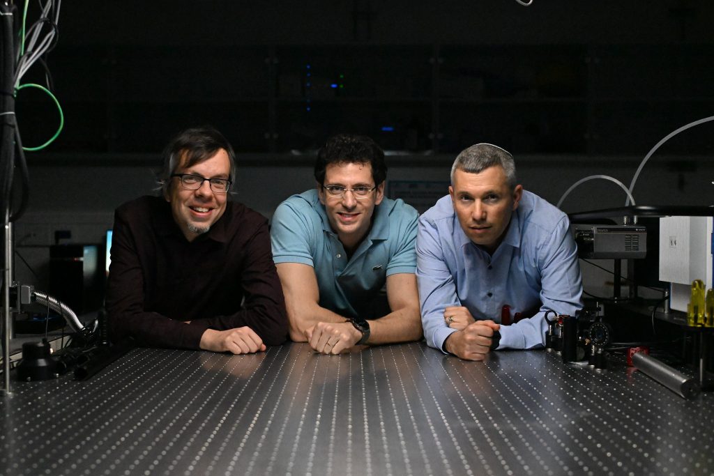 A New Era in Quantum Science: Technion Inaugurates Quantum Microscopy ...