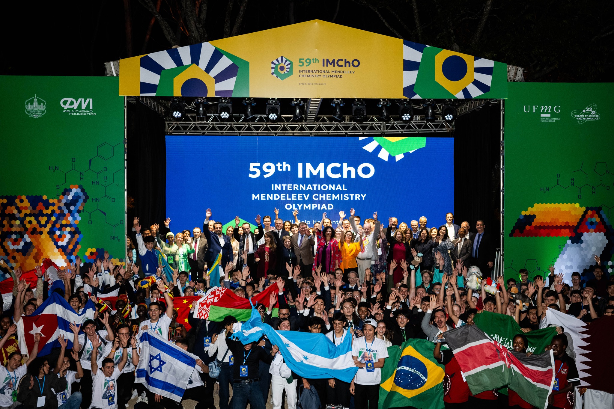 Israeli Chemistry Stars Sweep Medals at 2025 Mendeleev Chemistry ...