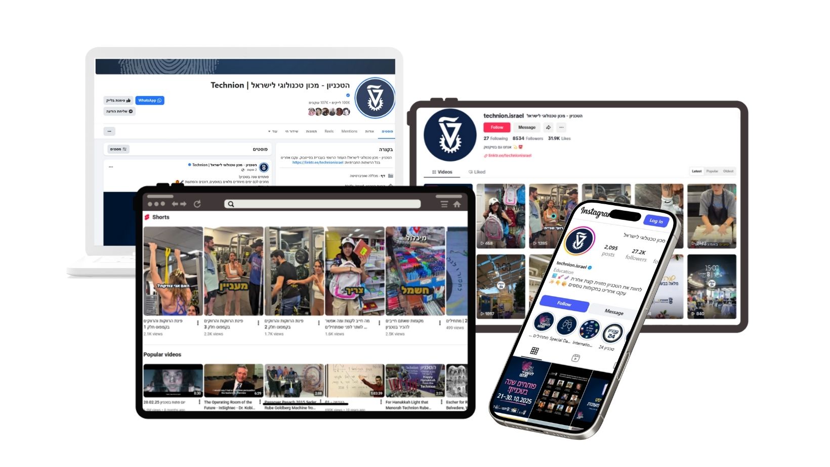 Getting Connected to the Technion - הטכניון-מכון טכנולוגי לישראל